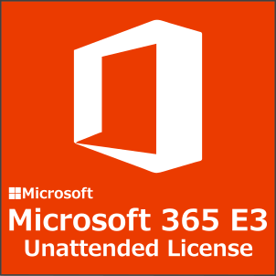 Microsoft 365 E3 (Teams なし) - Unattended License(NCE) (年契約／月払い)｜ドコモビジネス ...