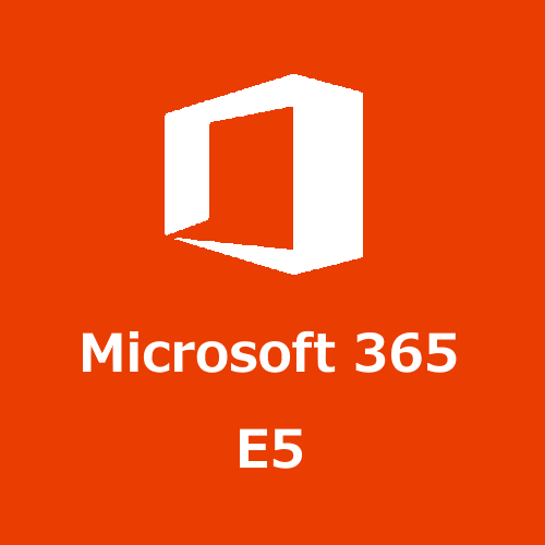 Microsoft Defender Suite(旧Microsoft 365 E5 Security)(アドオン)(NCE) (年契約 ...